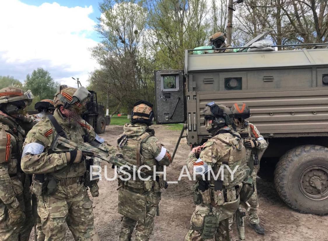 Публикация #8197 — АРХАНГЕЛ СПЕЦНАЗА Z🇷🇺 (@rusich_army)