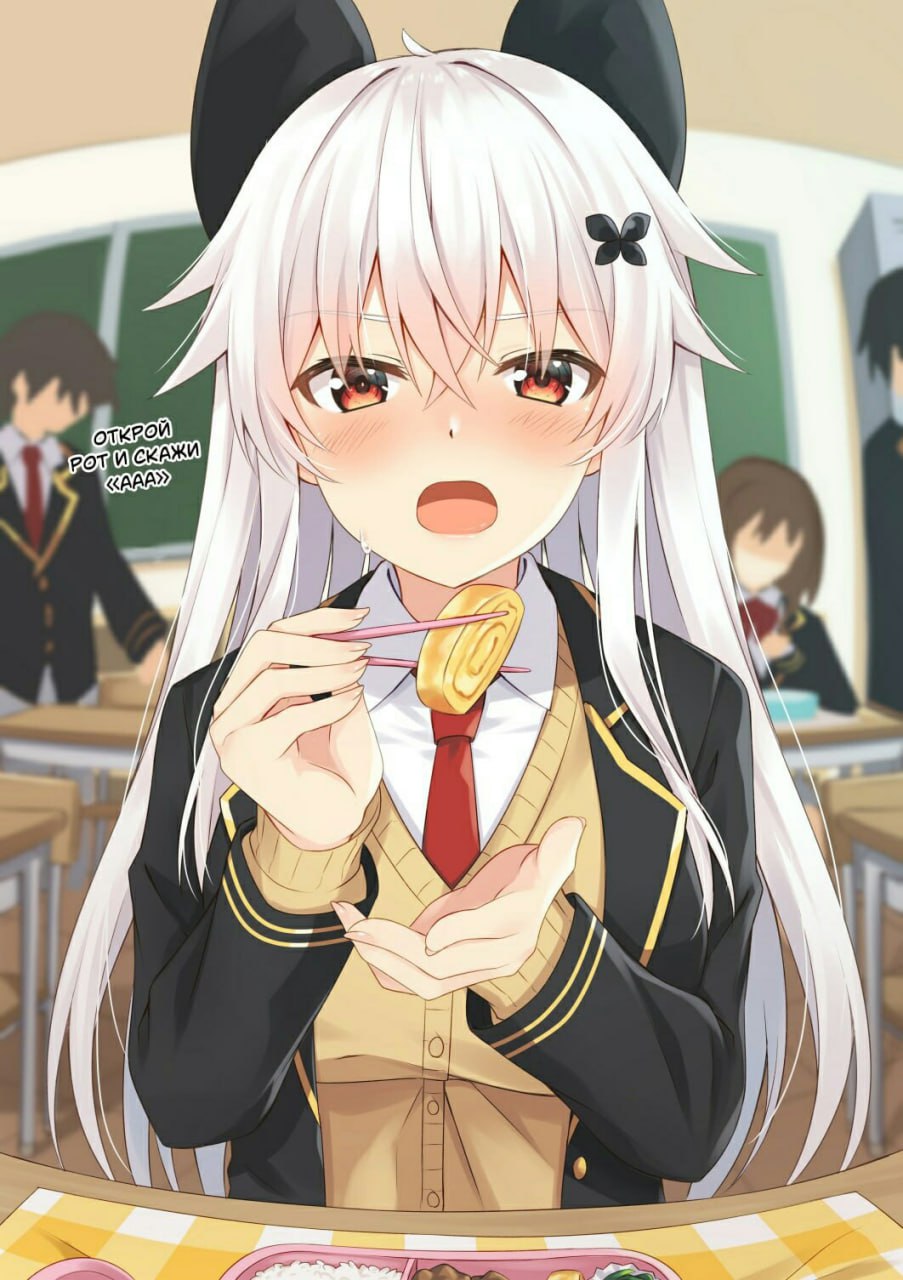 Telegram channel "Lolichan" — @animeshnitsy_khentais — TGStat