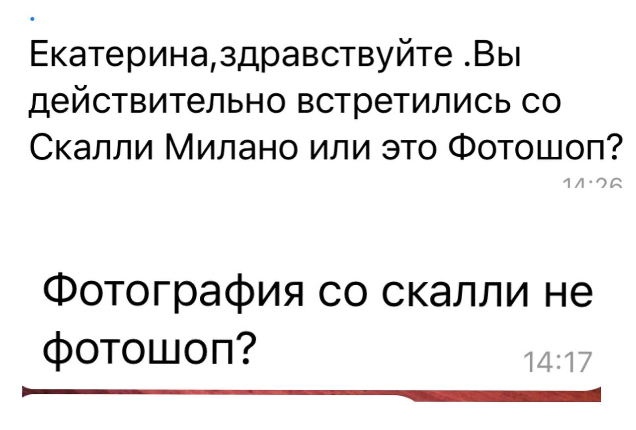 Публикация 3116 — Екатерина Мизулина Ekaterinamizulina